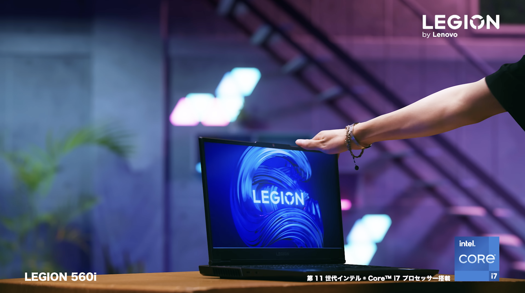 【企画 / 映像制作】LEGION × ULTRA JAPAN 2022 タイアップ映像 | SUGARBITZ WEB