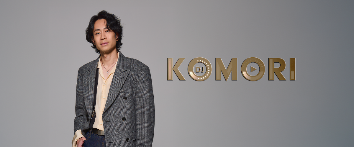 【DJ MIX on Apple Music】VISION: DJ KOMORI 配信決定 | SUGARBITZ WEB